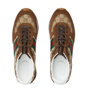 Gucci Re-motion Sneakers With Interlocking G - Beige/dark Brown