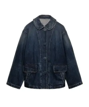 Prada Washed Denim Blouson Jacket