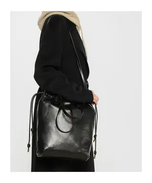 Isabel Marant Étoile Silven Drawstring Shoulder Bag