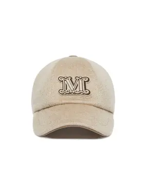 Max Mara M Monogram Baseball Cap - Beige