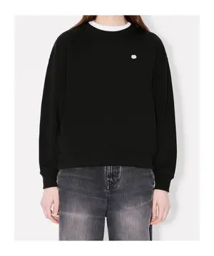 Kenzo Embroidered Cotton Sweatshirt - Black