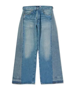 Color Blocked Jeans For Men