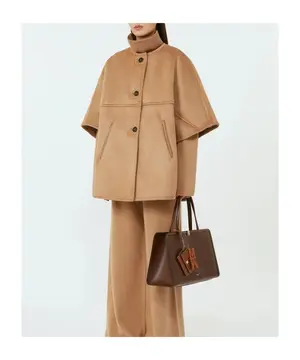 Max Mara Zaza Button-up Coat - Nude