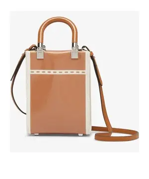 Fendi Logo Detailed Sunshine Shopper Bag - Brown