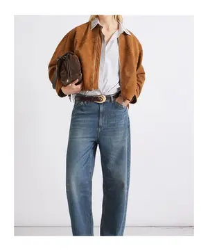 Marella Suede Blouson Jacket