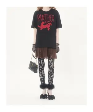 Valentino Garavani Lace Leggings With Feather Embellishments