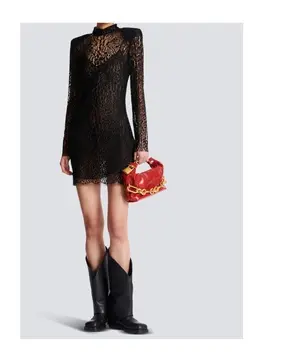 Balmain Leopard Pattern Lace Bodycon Dress