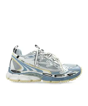 Off-White Be Right Back" Lace-up Sneakers - Gray