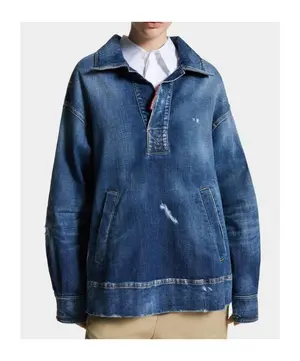 Dsquared2 Distressed Denim Top