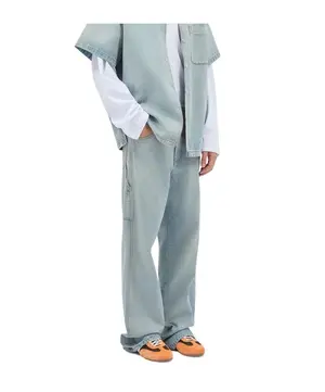 MSGM Relaxed Carpenter Jeans - Gray