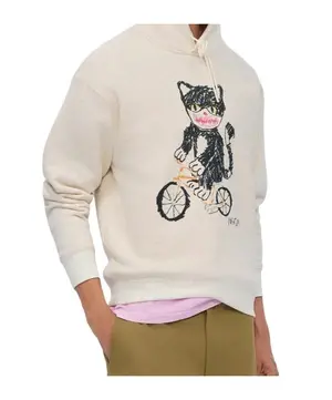MSGM Graphic Print Hoodie - Nude