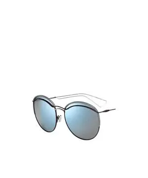 Dior Logo Sunglasses - Gray