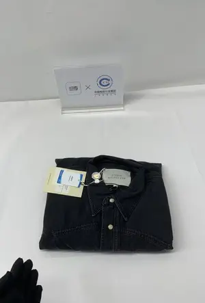 Studio Nicholson Long Sleeve Shirt With Collar And Pockets