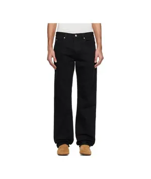 Isabel Marant Étoile Logo Patch Jeans
