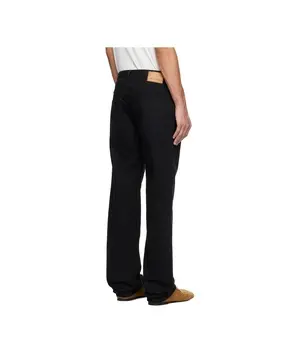 Isabel Marant Étoile Logo Patch Jeans