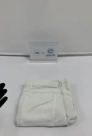 LEMAIRE Wide Leg Denim Pants