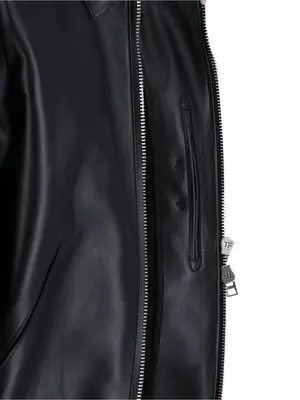 TOM FORD Leather Bomber Jacket