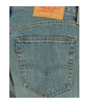 Junya Watanabe Straight-leg Jeans - Green