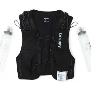 Satisfy Utility Running Performance Vest