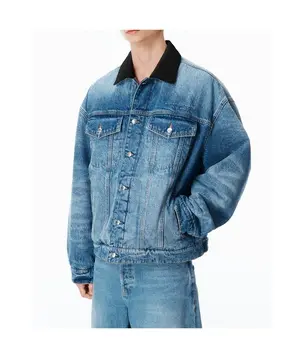 Alexander Wang Surge Wide Leg Jeans