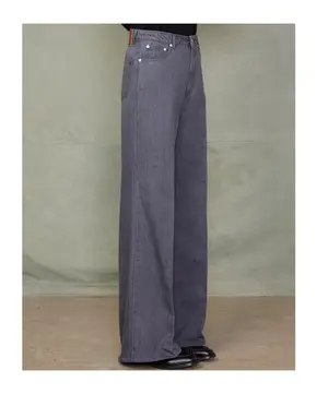 Officine Générale Romy Faded Wide-leg Jeans - Faded Black