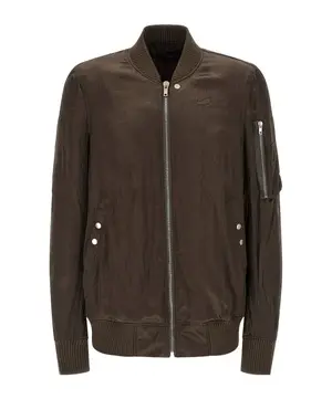 Rick Owens Classic Flight Bomber Jacket - Brown