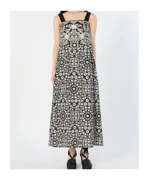 Max Mara Wkimoli Printed Maxi Dress