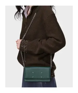 MAISON MARGIELA Chain Strap Leather Wallet - Green