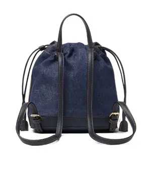 Fendi Ff Buckle Denim Backpack