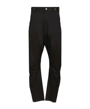 Vivienne Westwood Frill Pants For Men