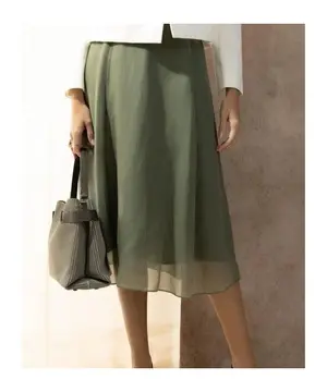 Brunello Cucinelli Flared Hem Midi Skirt - Green