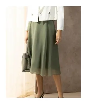 Brunello Cucinelli Flared Hem Midi Skirt - Green