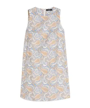 Max Mara Printed Cotton A-line Dress - Nude