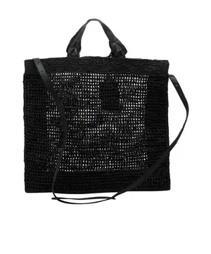 IBELIV Woven Tote Bag With Detachable Label