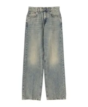 HAIKURE Bonnie Straight Leg Jeans - Gray