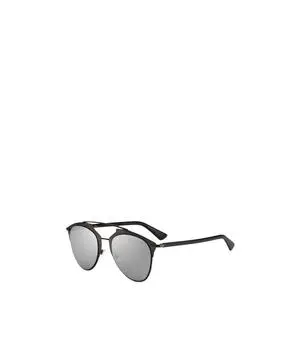 Dior Cd Logo Sunglasses - Gray