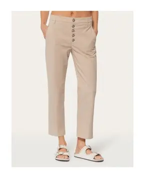 DONDUP Cropped Tailored Trousers With Jeweled Buttonholes - Nude