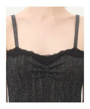 Valentino Garavani Lurex Knit Top With Sequin Details