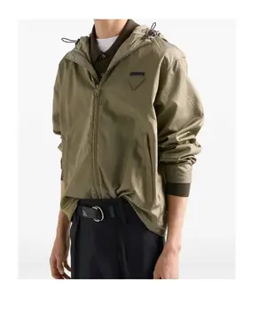 Prada Zip-up Hooded Jacket - Olive