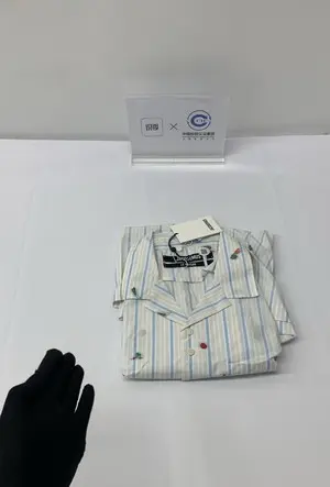 Jacquemus The Romarin Short-sleeved Shirt - No