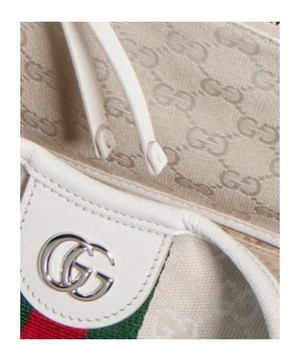 Gucci Giglio Small Tote Bag - Ivory