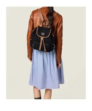 Miu Miu Logo Detailed Buckle Fastened Backpack