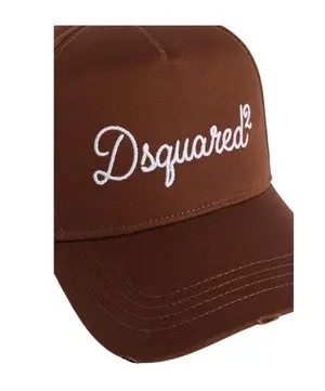 Dsquared2 Logo Embroidered Baseball Cap - Brown
