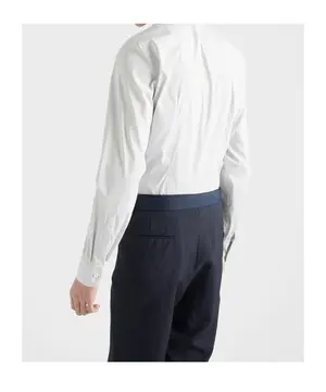 Prada Long-sleeved Poplin Shirt