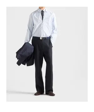 Prada Long-sleeved Poplin Shirt