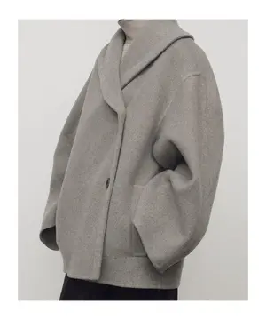 THE ROW Temur Virgin Wool Coat - Grey
