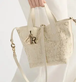 Dior Small Toujours Vertical Tote Bag - Latte