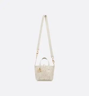 Dior Small Toujours Vertical Tote Bag - Latte
