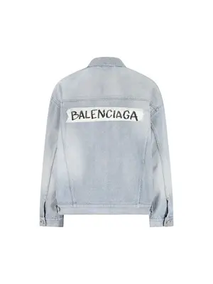 Balenciaga Tape Pattern Denim Jacket - Light Blue