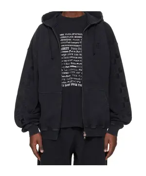 Vetements Logo Embroidered Zip-up Jacket